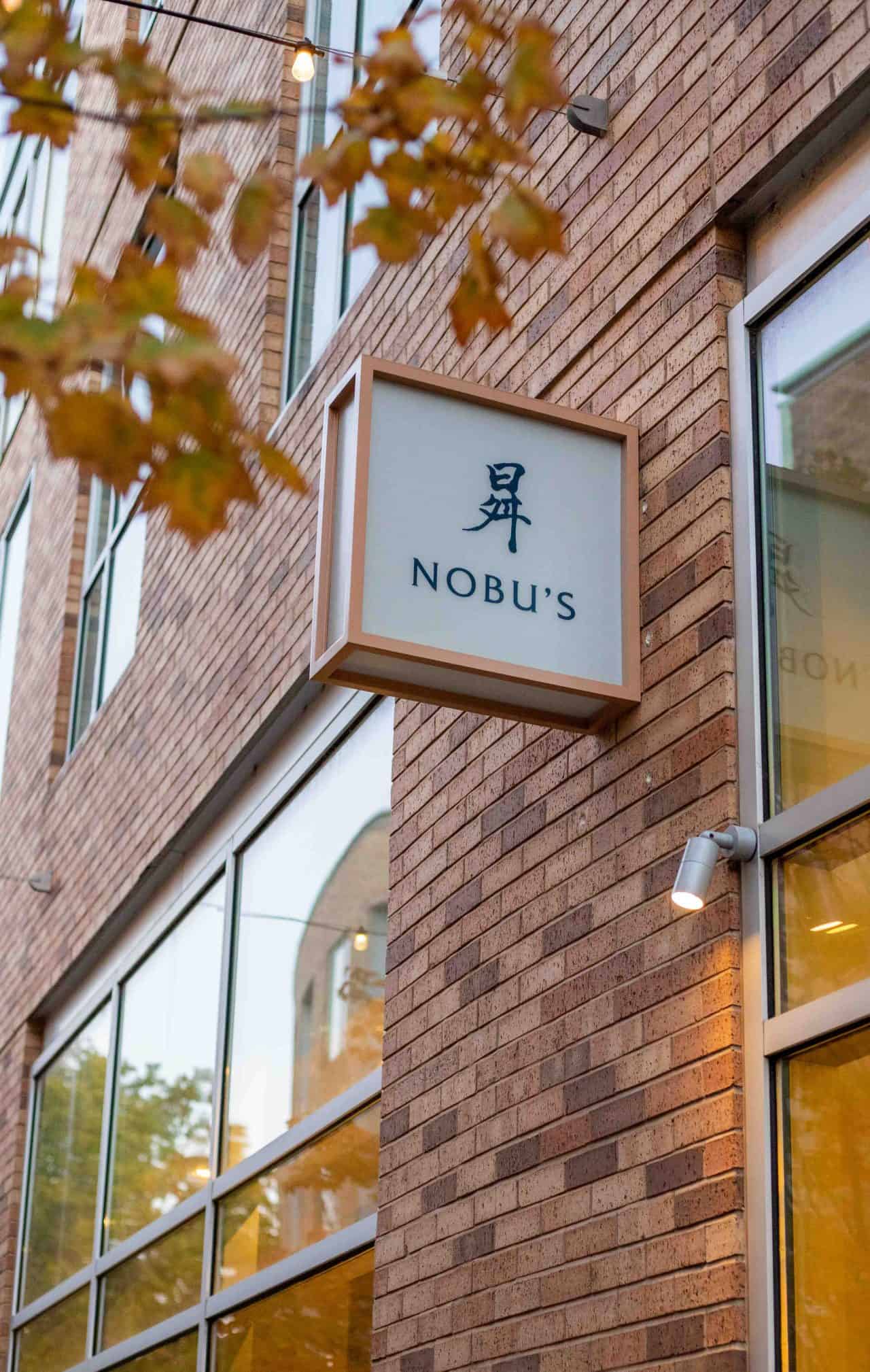 Custom High End Restaurant Exterior Sign for Nobu - Engraphix ...